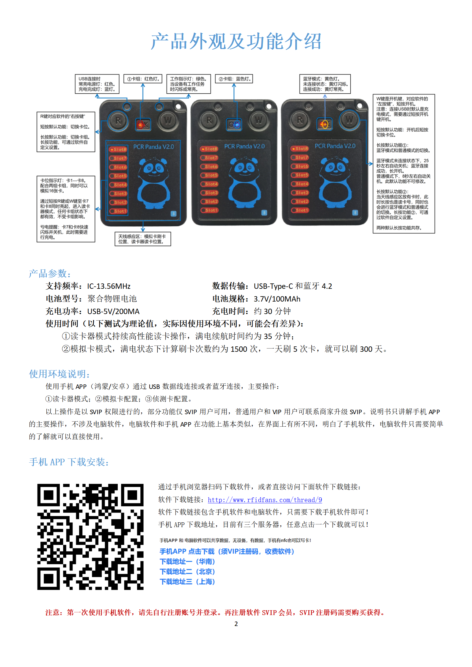 苏ICP备2020070162号-1